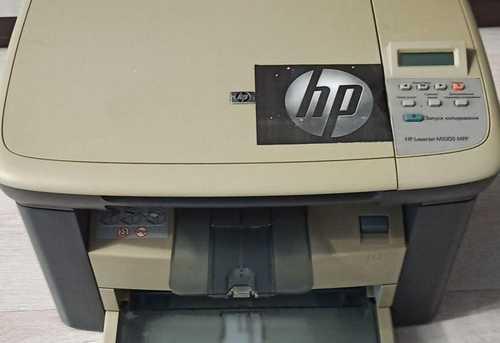 Мфу HP laserjet m1005
