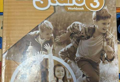 Macmillan Academy Stars Level 3 Workbook