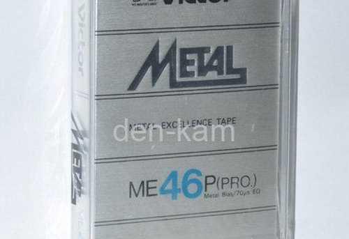 Аудиокассета Victor ME46 metal japan (2261)