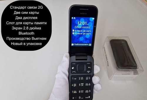 Nokia 2660