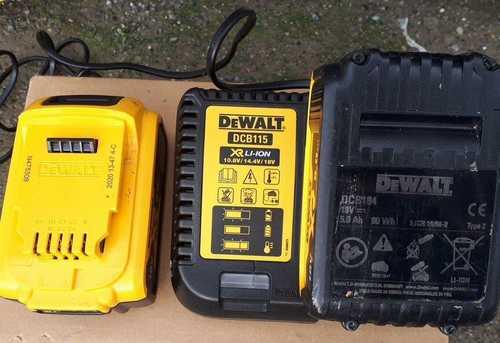 Зарядное устройство и аккумуляторы dewalt