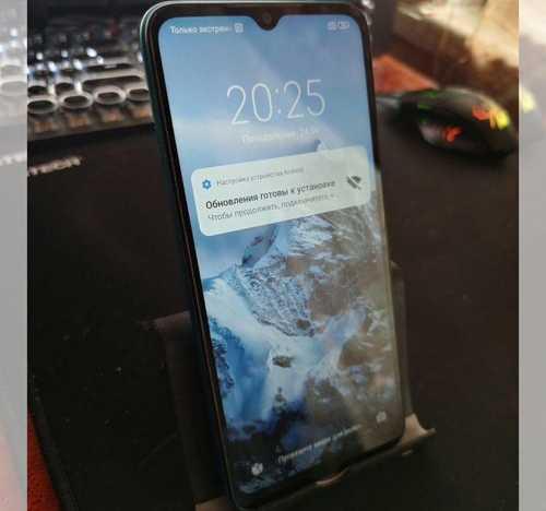 Xiaomi Redmi 9C, 3/64 ГБ