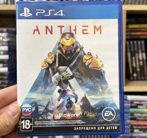 Anthem ps4