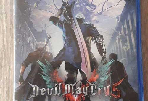 Devil may cry 5