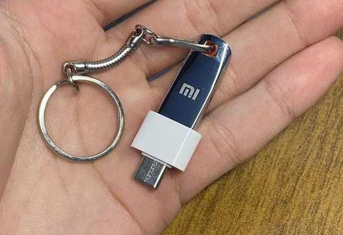 USB Флеш-накопитель 2 tb