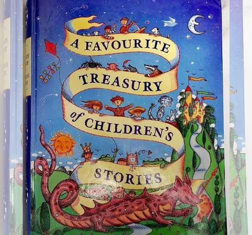 Сказки A Favourite Treasury of Children's Stories