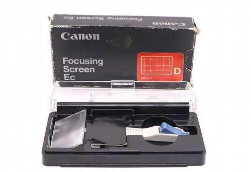 Фокусировочный экран Canon EC-D в упаковке