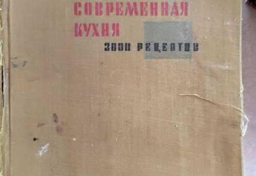 Продам книги