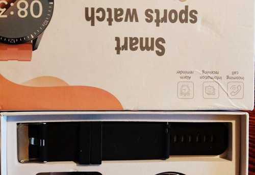Умные смарт-часы Smart Sports Watch Y20 новые