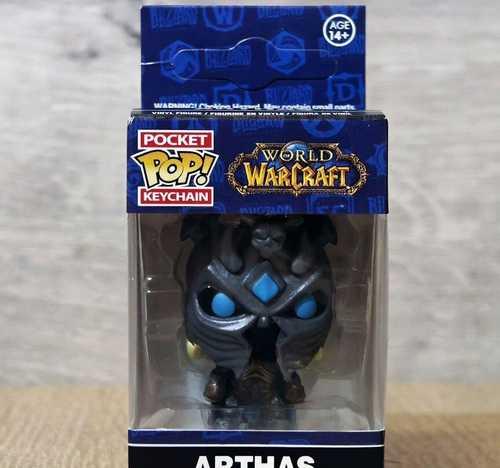 Брелок Funko Pop Артас - Arthas