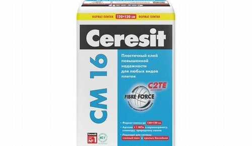 Клей плиточный Ceresit CM 16 эластичный, 25 кг