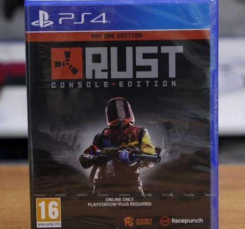 Rust. Издание первого дня (PS4, русские субтитры)