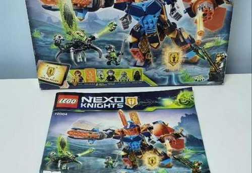 Lego nexo knights 72004