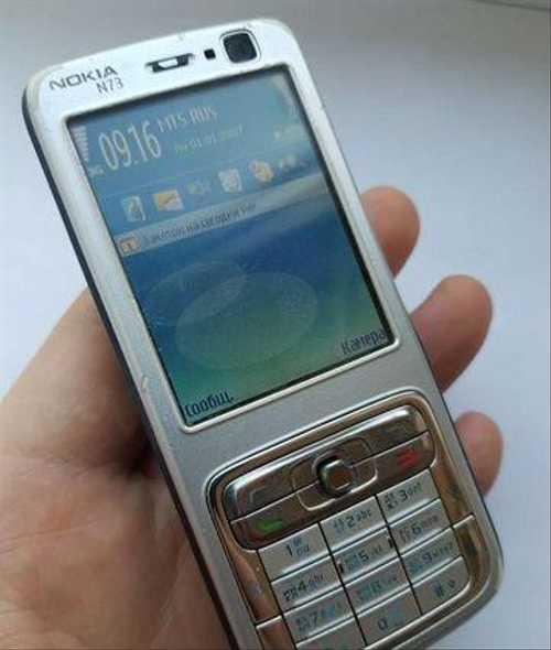 Nokia n73-1