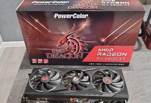 Red Dragon AMD RX 6800XT
