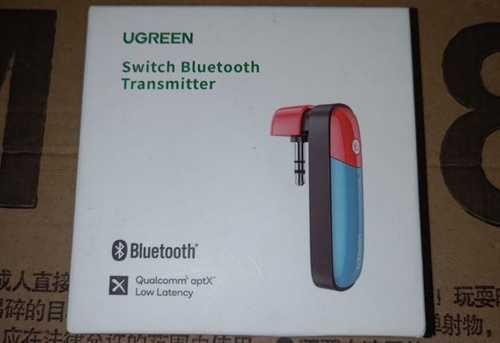 Ugreen Bluetooth Transmitter для Nintendo Switch