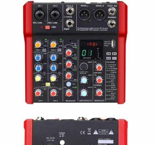 Пульт микшерный BG A28DSP