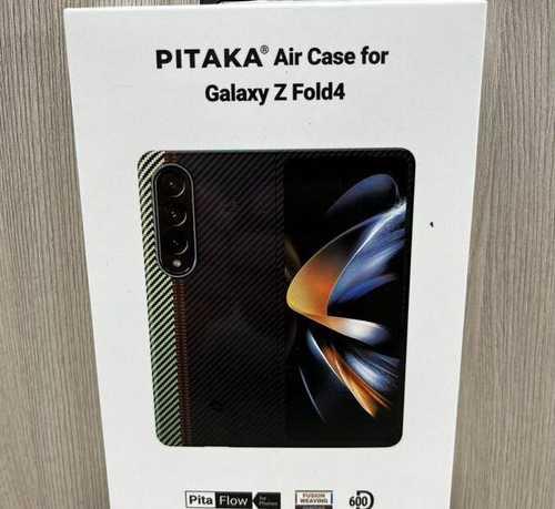 Чехол Pitaka air case fusion Samsung fold 4