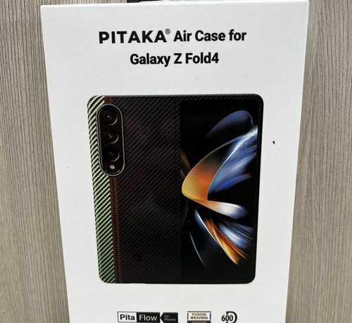 Чехол Pitaka air case fusion Samsung fold 4