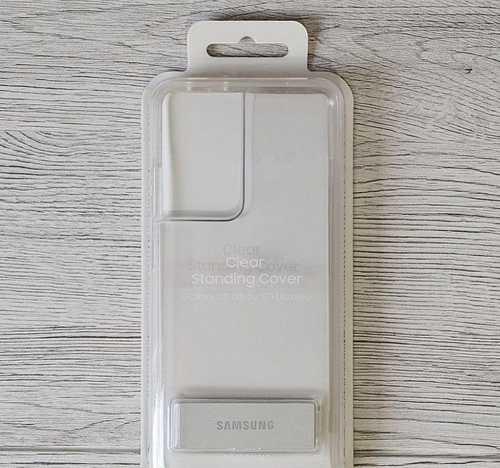 Чехол Clear Standing Cover для Samsung S21 Ultra