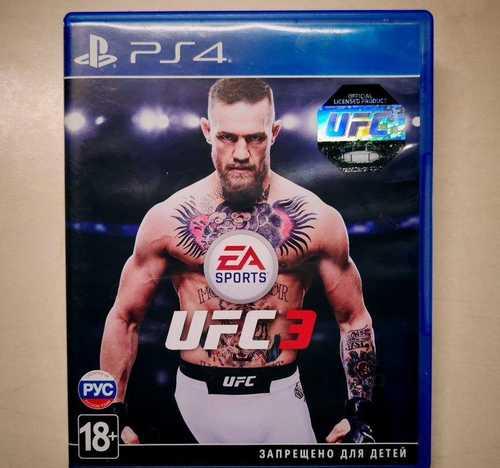 UFC 3 PS4 Русская версия
