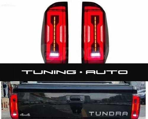 Стоп - сигналы Toyota Tundra 50 T9119