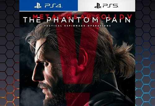Metal Gear Solid V: The Phantom Pain PS4