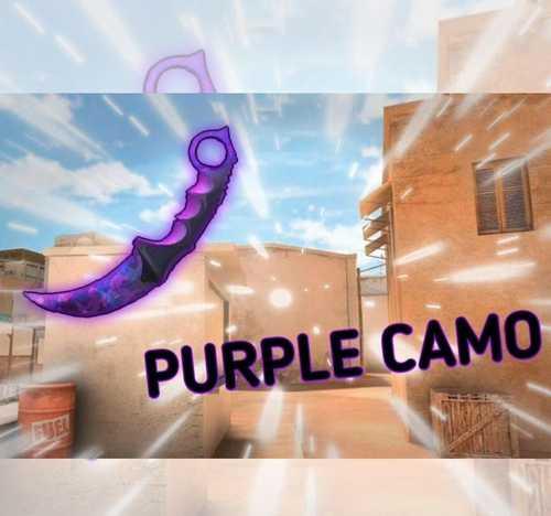 Standoff 2 Purple camo