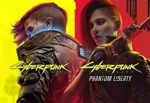 Cyberpunk 2077 PS4/PS5 Русский phantom киберпанк 2