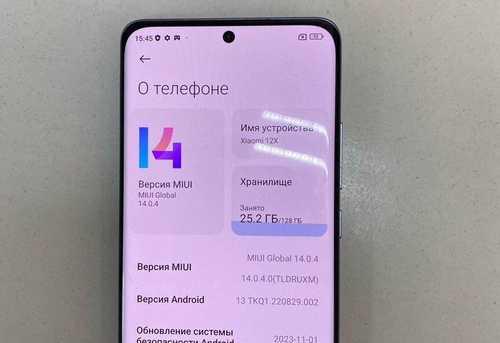 Xiaomi 12X, 8/128 ГБ