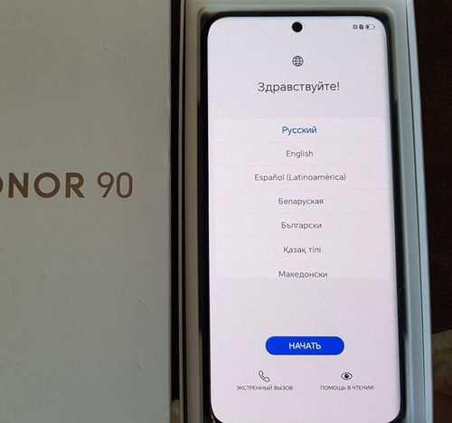 HONOR 90, 8/256 ГБ