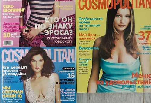 Cosmopolitan 1997, 2001, 2002 с Литицией Каста