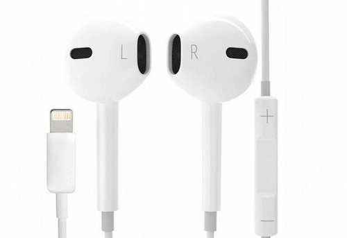 Наушники Apple EarPods с разъёмом Lightning