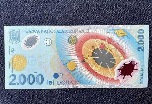 2000 лей, Румыния, 1999 год