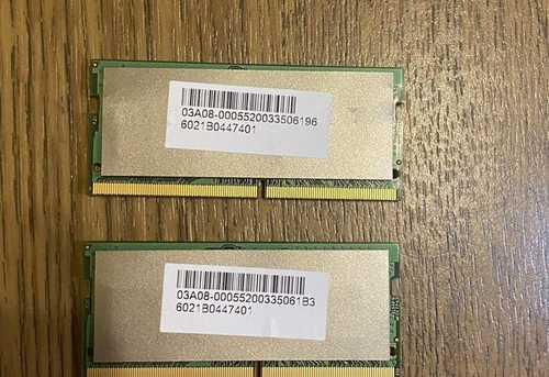 Оперативная память ddr4 8gb 3200 SO-dimm