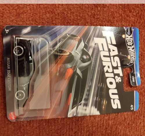 Hot wheels nissan 350z custom