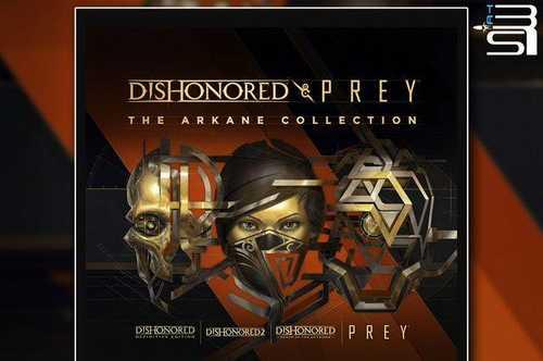 Dishonored & Prey The Arkane Collection PS4 - PS5