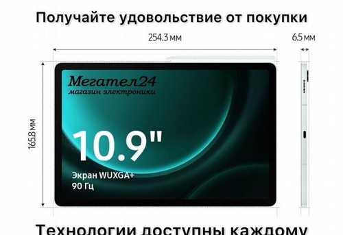 Samsung Tab S9 FE 5G 256GB Mint (SM-X516)
