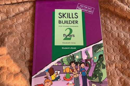 Skills builder for young learns “2 flyers”