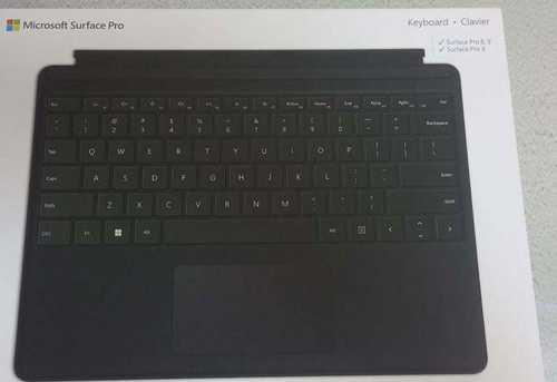 Клавиатура Microsoft Surface Pro 9/ Pro X RUS