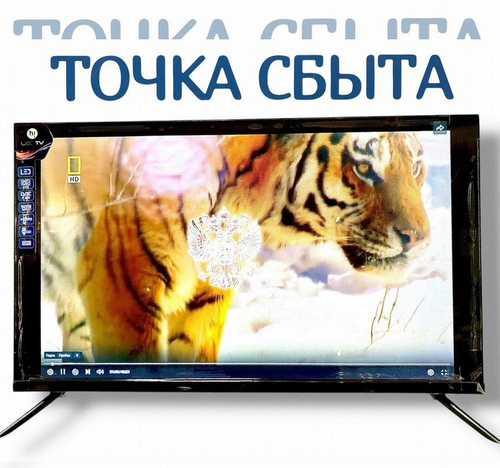 Телевизор ЖК HI vhit 32h229ms 32"