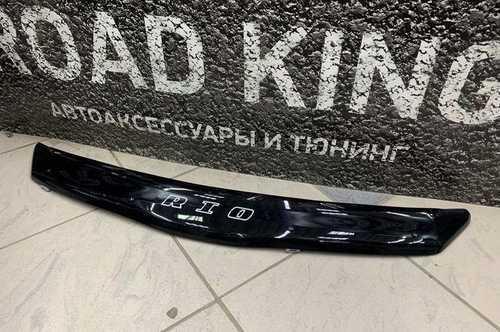 Дефлектор капота Kia Rio 2017г