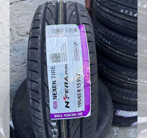 Nexen N'Fera Primus V 195/65 R15 91V