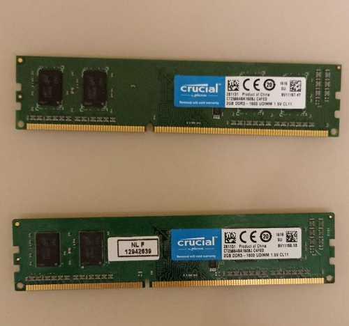 Оперативная память ddr3 2 gb * 2 шт