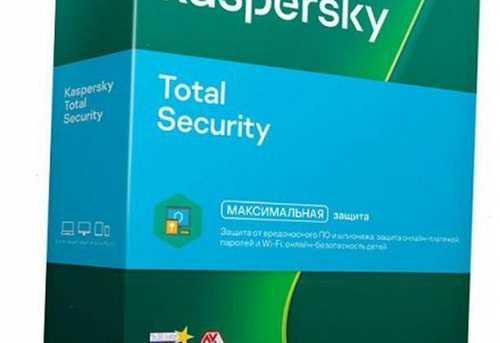 Лиц. Ключ KasperskyInternet/Total Security