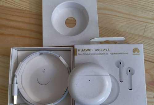 Huawei freebuds 4