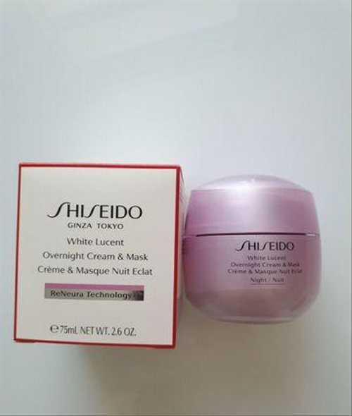 Shiseido Ночная крем-маска White Lucent 75 мл