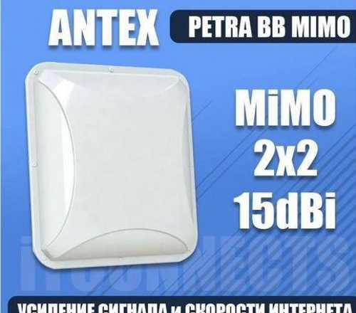 4G Антенна Antex Petra MiMO для Интернета P-44D
