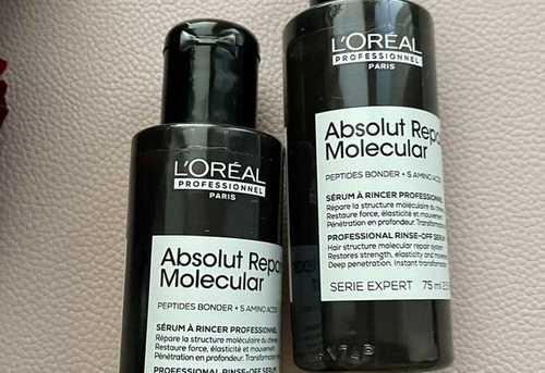 Сыворотка для волос L'Oreal Absolut repeair