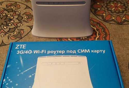 Wifi роутер 4g модем ZTE